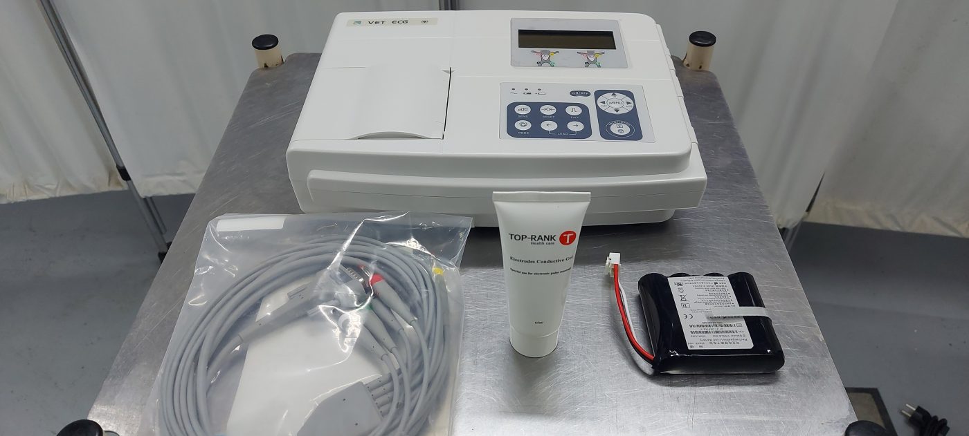 EDAN VE-100 Veterinary Electrocardiograph - MC Medical
